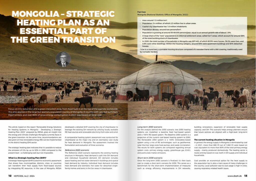 Mongolia: Strategic Heat Planning in Green Transition | DBDH